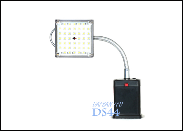 DS44 – daesanled.com